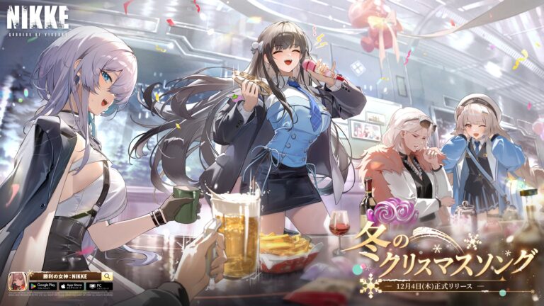 女神(メガ)ニケ速報！ | 新イベント”TERMINUS TICKET”1日目専用掲示板